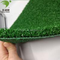 China SGS Certified Green Lawn Mini Golf Course Turf Artificial Grass Included for sale