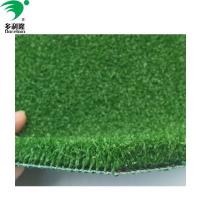 China Sports Flooring Fitness Scale Training Artificial Turf Grass for Gym for sale