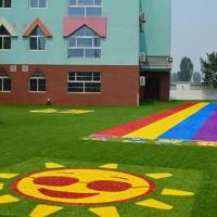 China PE PP Backing Artificial Grass Logo Color Pattern Synthetic Turf Mini Football Carpet for sale