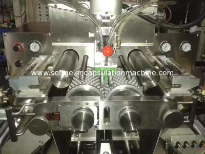 China High Precision Ov Softgel Encapsulation Machine CE Certification for sale