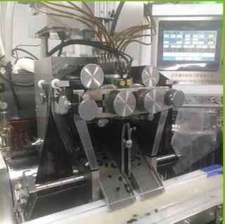 China Encapsulation Soft Gelatin Machine Iso9001 Certification Full Automatic for sale