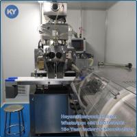 China High Precision Softgel Automatic Encapsulation Machine For 8#OV 43470 Capsules / H for sale