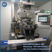 China Pharmaceutical Softgel Capsule Machine For Fish Oil Softgel 120000 Pcs / H for sale