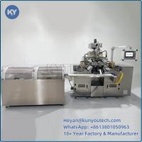 China Industry Small Load Space Soft Gel Capsule Machine With Micro Lubrication for sale