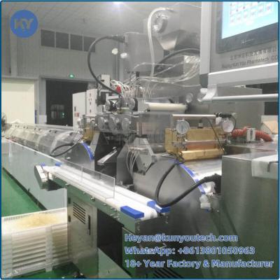 China Vegetable Gelatin Soft Capsule Automatic Vgel Encapsulation Machine With Servo Motor for sale