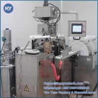 China 15kg/H Capacity Pharmaceutical Machinery For Liquid / Capsule Full Automatic for sale
