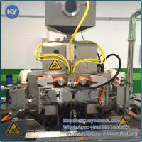 China Accurate  Paintball Softgel Encapsulation Machine 7000-30000pcs/h for sale