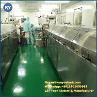 China 700*1030mm Softgel Capsule Drying Tumbler Machine Big Air Blowers for sale