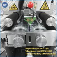 China Medical Soft Capsule Automatic Vgel Encapsulation Machine For Vitamin / Fish Oi for sale
