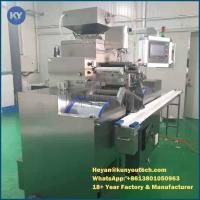 China Electric Full Automatic Capsule Filling Machine With Big Air Flow PLC Touch Screen for sale