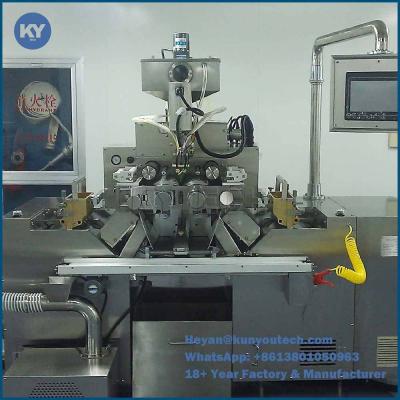 China Automatic Pharmaceutical Soft Gel Capsule Machine For Fish Oil Softgel for sale