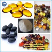 China Pharmaceutical Grade Vegetable Gelatin 100% Hala Certified for sale