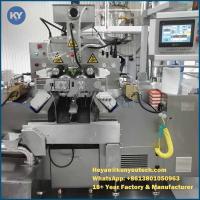China softgel capsulator for soft gelatin capsule and paintball for sale