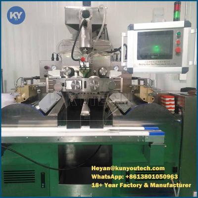 China Paintball Making Automated Filling Softgel Capsule Machine With Faults Diagnosis Function for sale