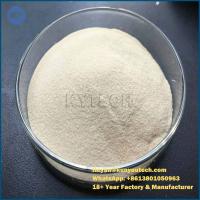 China HALA Veg Pharmaceutical Grade Gelatin Powder for Encapsulation for sale