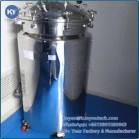 China 150L Pharmaceutical Gelatin Receiver Tanks / Stock Liquid & Keep Temperature for sale