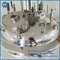 China Softgel Gelatin Melting Tank With Temperature Control Hydraulic Tank With Control Box for sale
