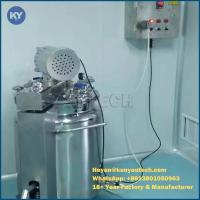 China 304 SUS 100L Stirring Gelatin Melting And Service Tank With GMP Standard for sale