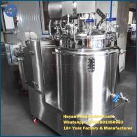China Industrial Jacketed Pressure Gelatin Melting Tank with stirrer 150l - With Auto Vacuum System for sale