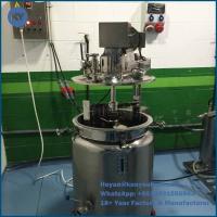 China Moveable 200L Stainless Steel Water Storage Tanks With Mixer , Temperature Controlled for sale