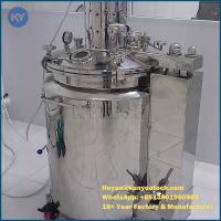 China Stainless Steel Softgel Encapsulation Machine With Bottom RTD Sensor , FDA Approved for sale