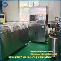 China Automatic Softgel Capsule Filling Machine 8ball/s 380V50HZ for sale