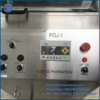 China PGJ-1 Intelligent Softgel Encapsulation Machine Tumbler Dryer For Shaping And Polishing for sale