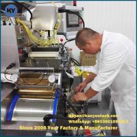 China Large Scale Soft Capsule Automatic Vgel Encapsulation Machine For Starch Erkang Carrageen for sale