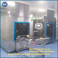 China 0.32KW Softgel Capsule Tumble Dryer with 2 Baskets for sale