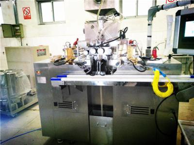 China Halal Gel Softgel Encapsulation Machine Ss316 Material For Canabis Oil filling for sale