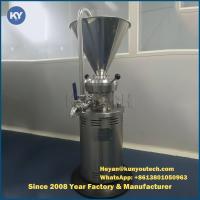 China Stainless Steel Peanut Butter Colloid Mill Machine / Equipment GMP standard for sale