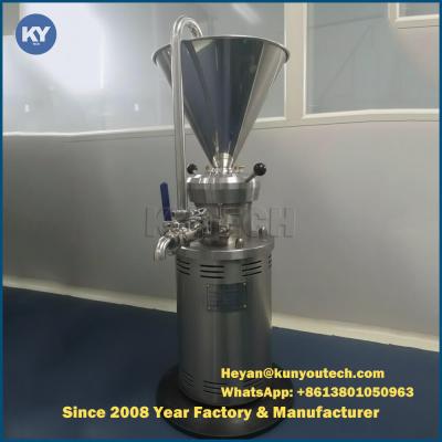 China Stainless Steel Peanut Butter Colloid Mill Machine / Equipment GMP standard for sale