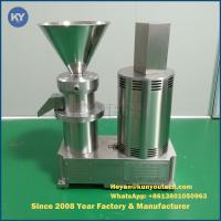 China 304 SUS Horizontal Colloid Mill Machine / Colloid Grinder Water Cooled for sale