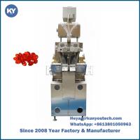 China Soft Capsule Making Machine For Food , Pharmaceutical and paintball use for sale