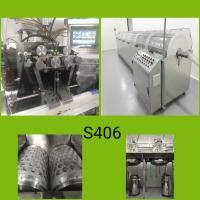 China 50000pc/H Liquid Filling Soft Gelatin Encapsulation Machine ф103 X 172mm for sale