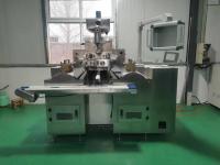 China Pharmaceutical Products Softgel Encapsulation Machine 7rpm for sale