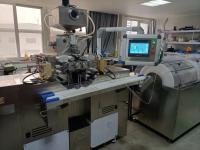 China 10 Inch Softgel Capsule Machine Small Load Space Electric Driven for sale