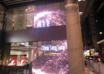 China Video P8 LED Display Video Wall / LED Screen For Public Places for sale