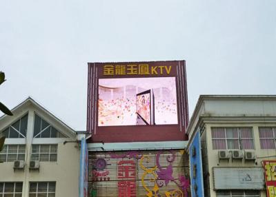 China Advertising P12 RGB Full Color LED Panel Outdoor High Definition Screen for sale
