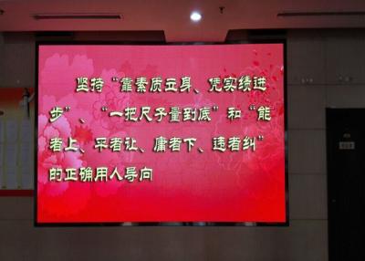 China P2.5 Indoor Full Color Led Panels / Full Color Led Signs Outdoor For Business for sale