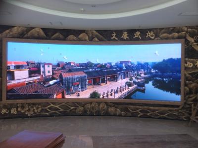China Multi Color P4 LED Panel RGB Programmable Big LED Screen Display 1300cd/㎡ for sale