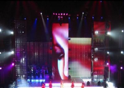 China Background Ultra Thin LED Display Led Boards For Advertising 1000cd/㎡ for sale