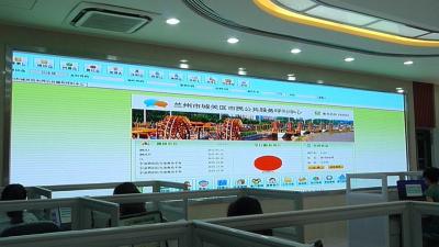 China Indoor Video HD LED Display P4 4mm High Definition Led Backdrop Screen for sale