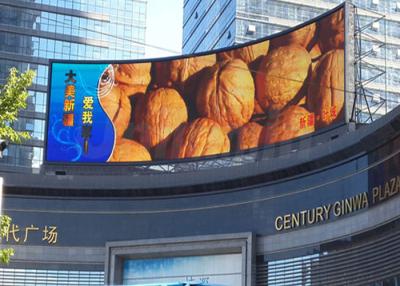 China Flexible Full Color Curved LED Screen Outdoor P10 10MM IP65 Protection for sale