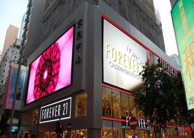 China Electric Digital Video Advertising Front Service Outdoor Led Display Signs / LED Advertising Screen Billboards for sale