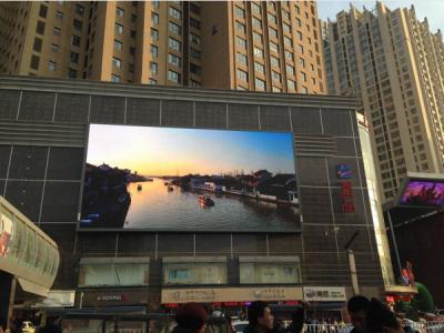 China HD Full Color LED Outdoor Advertising Screens P16 LED Screen Advertising for sale