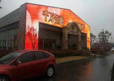 China HD P5 Digital Video Wall LED Display Screen Advertising Outdoor For Airport for sale