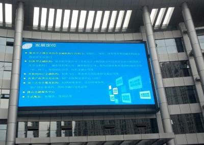 China Advertising Video Wall LED Display SMD 3 in 1 Waterproof Outside for sale