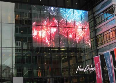 China Outdoor Transparent Glass LED Display Ultra Thin LED Glass Screen for sale