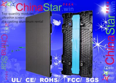 China 4.81mm Led Stage Screen Digital Billboard Led Screen For Rent outdoor led sign for sale